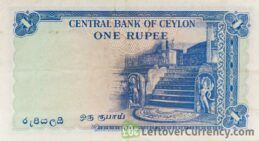 Leftover Currency - easily exchange 1 rupee banknote Central Bank of ...