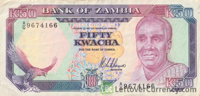 50 Zambian Kwacha banknote (Kenneth Kaunda 1989) - Exchange for cash