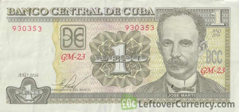1 Cuban Pesos banknote (José Martí) - Exchange yours for cash today