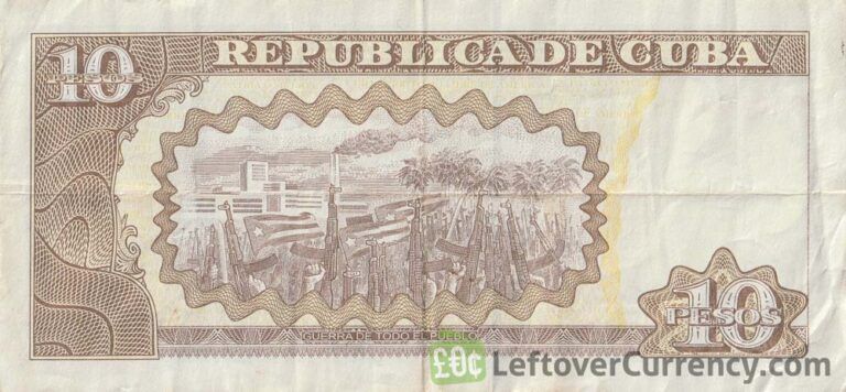 10 Cuban Pesos banknote (Maximo Gomez) - Exchange yours for cash