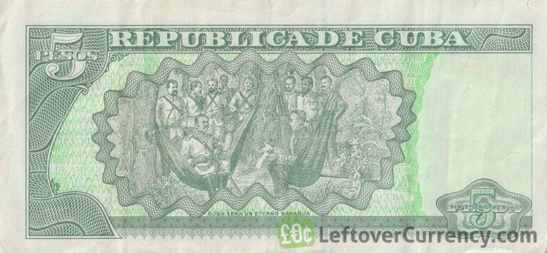 5 Cuban Pesos banknote (Antonio Maceo) - Exchange yours for cash
