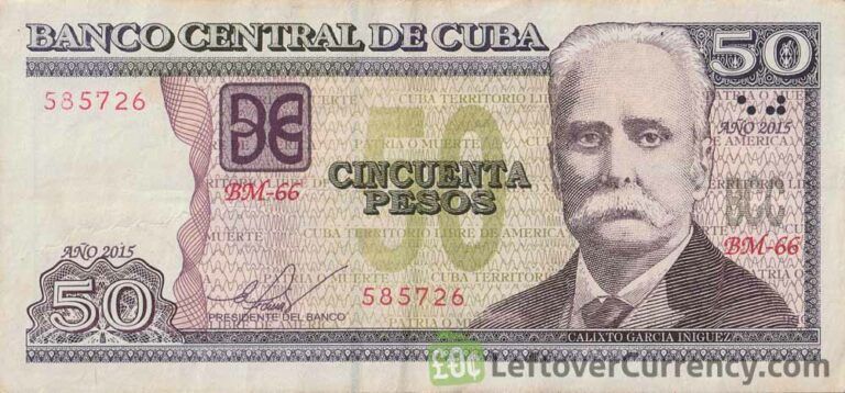 50 Cuban Pesos banknote (Calixto Garcia Iniguez) - Exchange yours