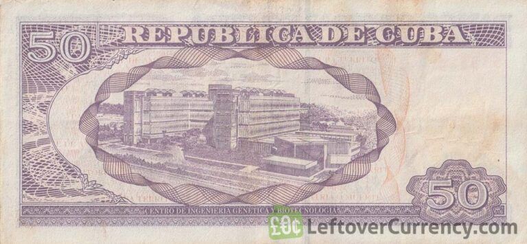 50 Cuban Pesos banknote (Calixto Garcia Iniguez) - Exchange yours