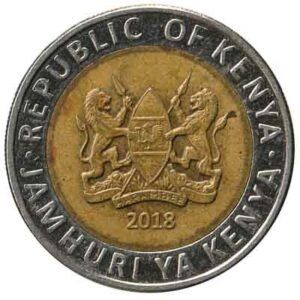Leftover Currency - easily exchange 20 Kenyan Shillings coin (elephant)