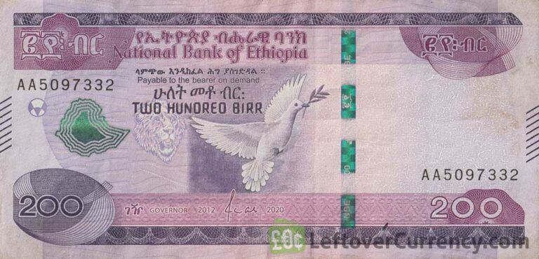 Leftover Currency - easily exchange 200 Ethiopian Birr banknote (dove)