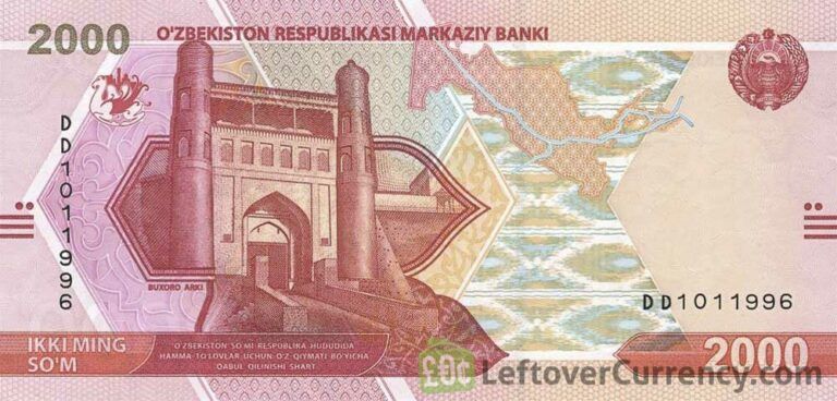 2000 Uzbekistani Som banknote - Exchange yours today