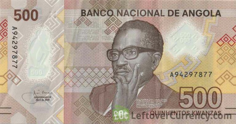 500 Angolan Kwanza banknote - Exchange yours for cash today
