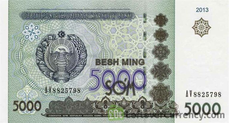 5000 Uzbekistani Som banknote - Exchange yours for cash!