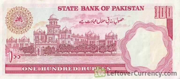 Leftover Currency - easily exchange 100 Pakistani Rupees banknote ...