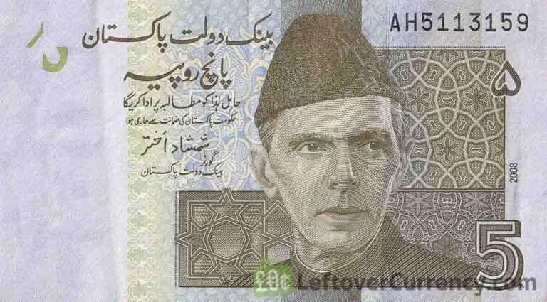 1000 Pakistani Rupees banknote - Exchange yours for cash today