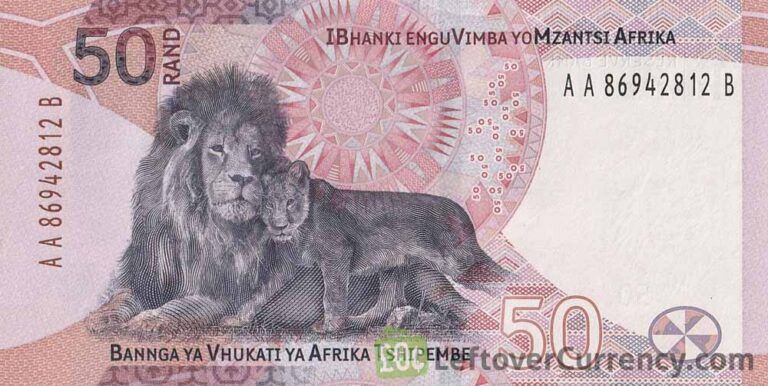 50 South African Rand banknote (Lions) - Exchange yours for cash today