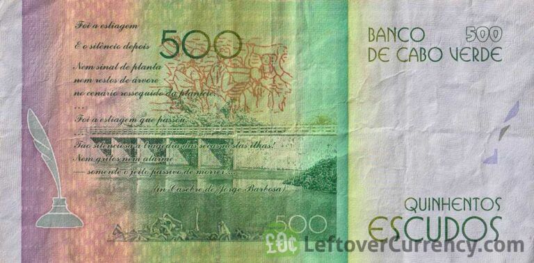Leftover Currency - easily exchange 500 Cape Verde Escudo banknote ...