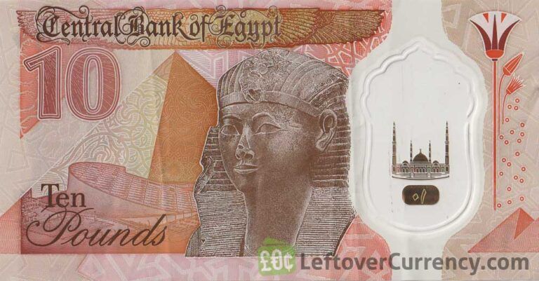 10 Egyptian Pound polymer banknote- Exchange yours for cash