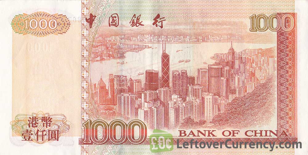 1000 Hong Kong Dollars (Bank of China 1994) - exchange yours