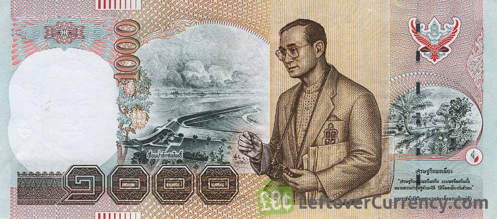 1000 Thai Baht (Mature King Rama IX) - Exchange yours for cash