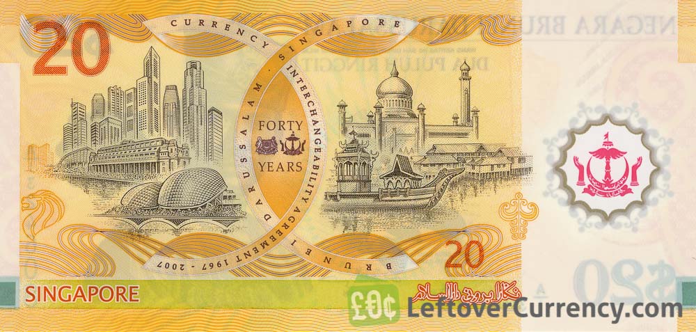 20 Brunei Dollars series 2007 - Exchange yours for cash today