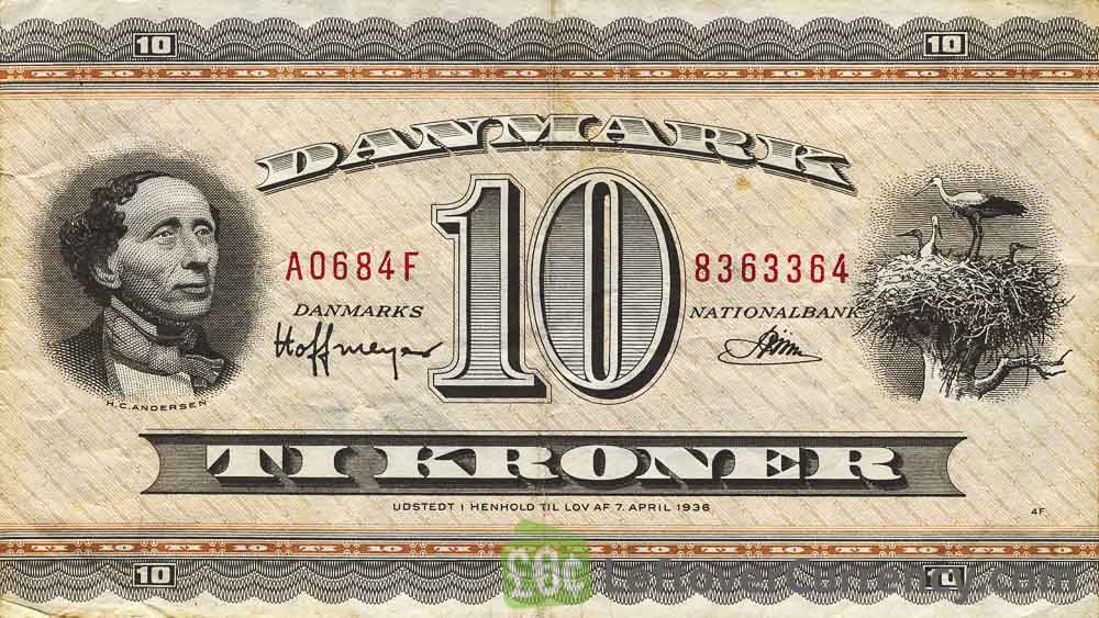 10 Danish Kroner (Hans Christian Andersen) - exchange yours today