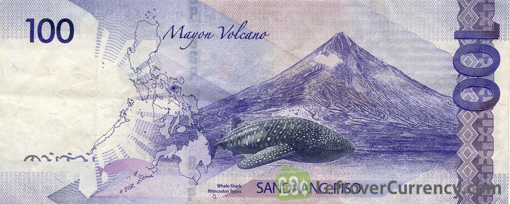 100 Philippine Peso (2010 series) - Exchange yours for cash