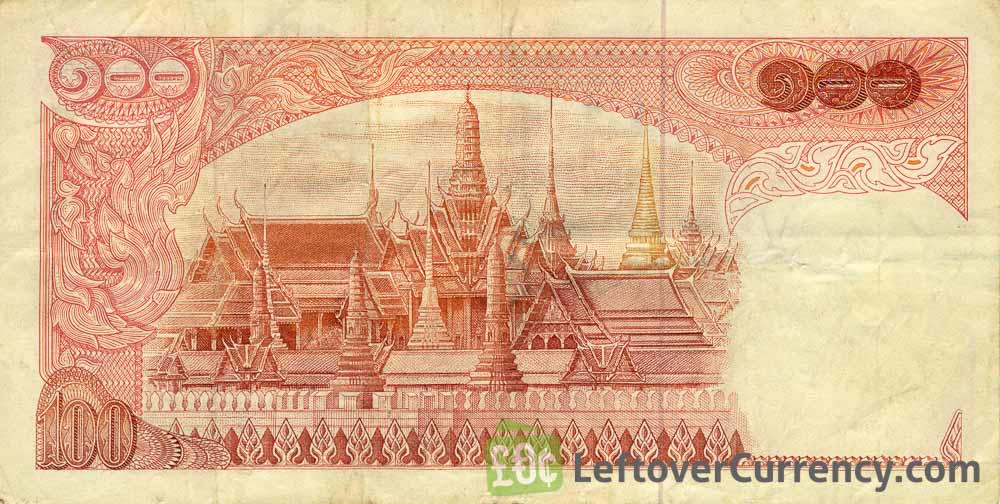 100 Thai Baht (Young King Rama IX) - Exchange yours for cash