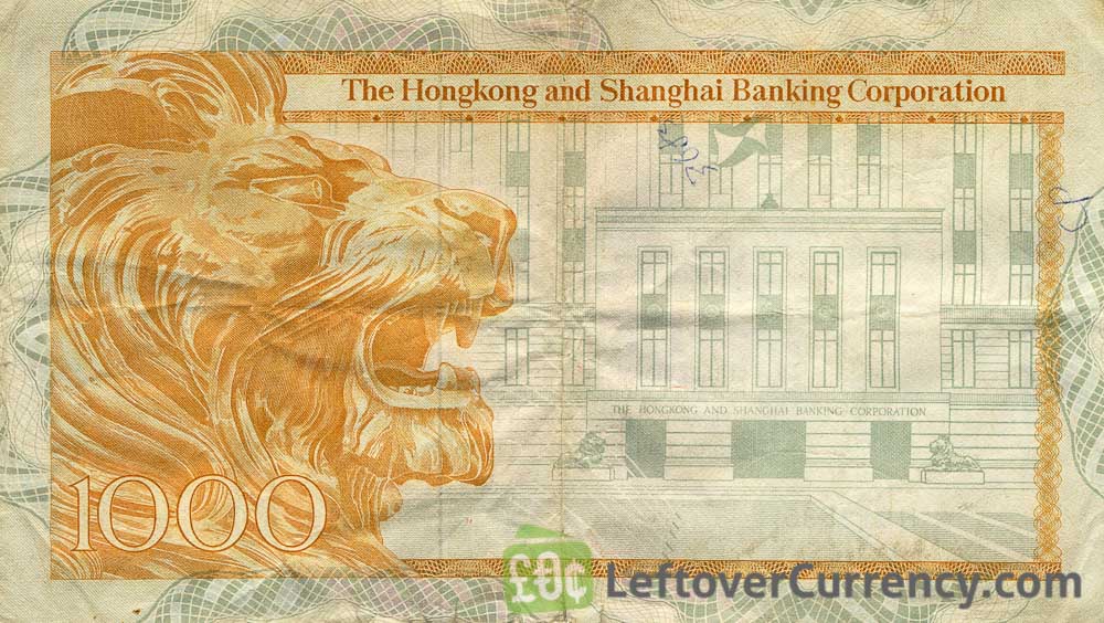 1000 Hong Kong Dollars (HSBC 1977-1983) - Exchange yours for cash
