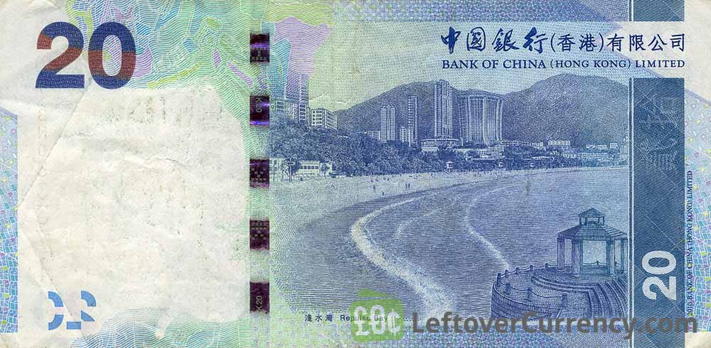 20 Hong Kong Dollars (Bank of China 2010 issue) - exchange yours