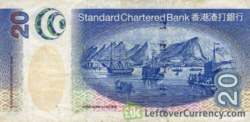 20 Hong Kong Dollars (Standard Chartered 2003) - exchange yours