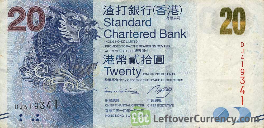 20 Hong Kong Dollars (Standard Chartered 2010) - exchange yours