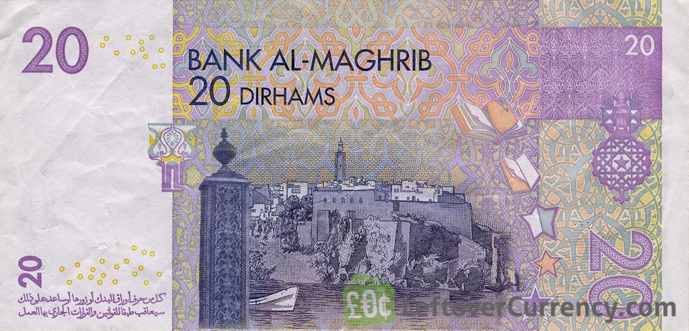 20 Moroccan Dirhams (2002 issue) - Exchange yours for cash today