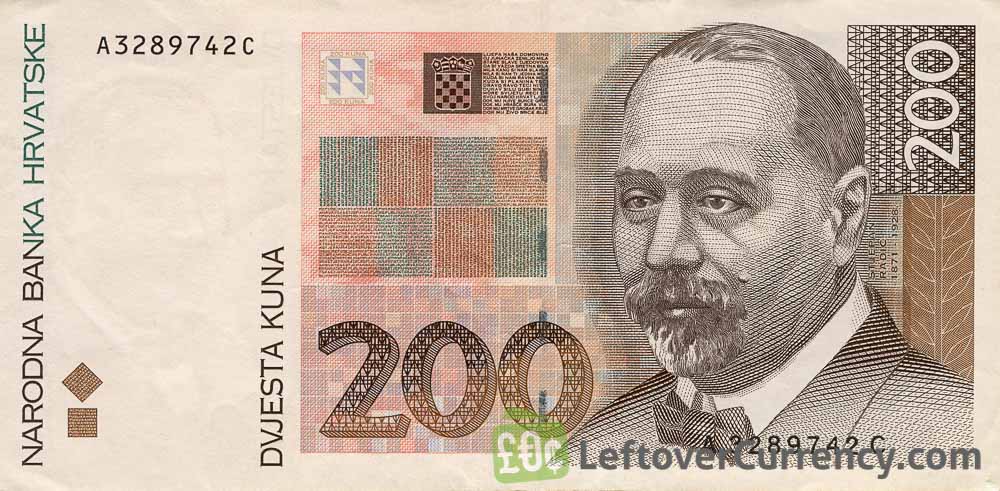 200 Croatian Kuna series 1993 - Exchange yours for cash today