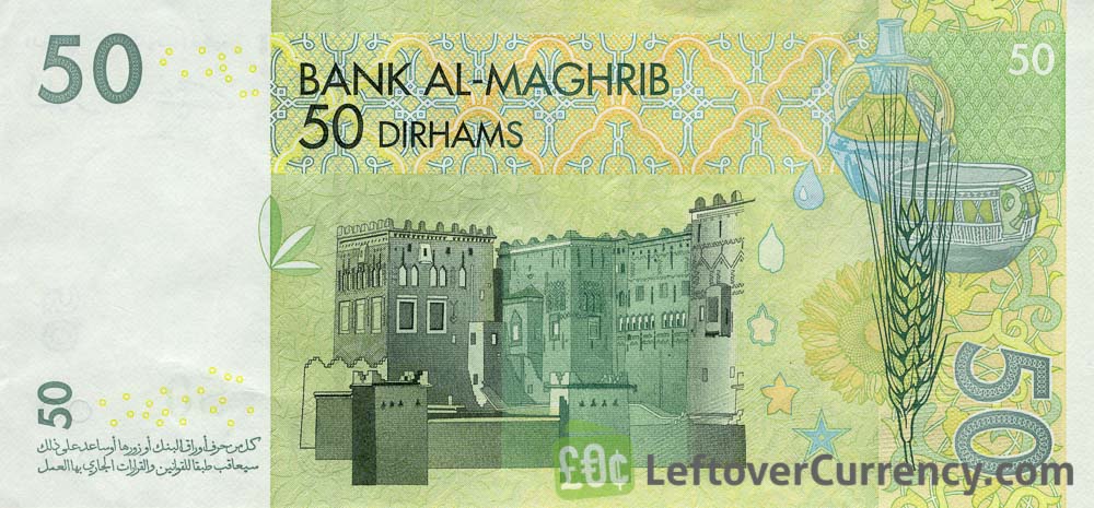 50 Moroccan Dirhams (2002 issue) - Exchange yours for cash today
