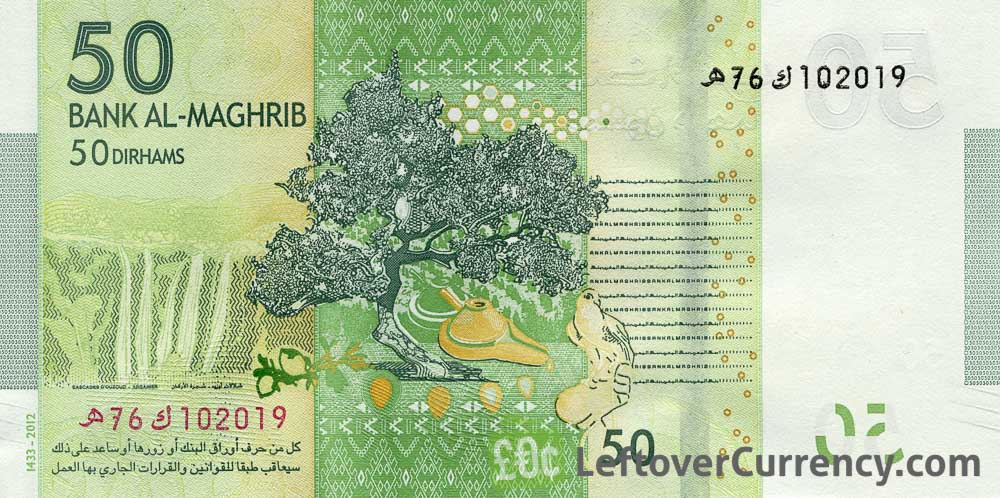 50 Moroccan Dirhams banknote (2012) - Exchange yours for cash today.