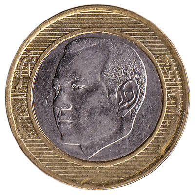 10 Dirhams coin Morocco (2002) - Exchange yours for cash today