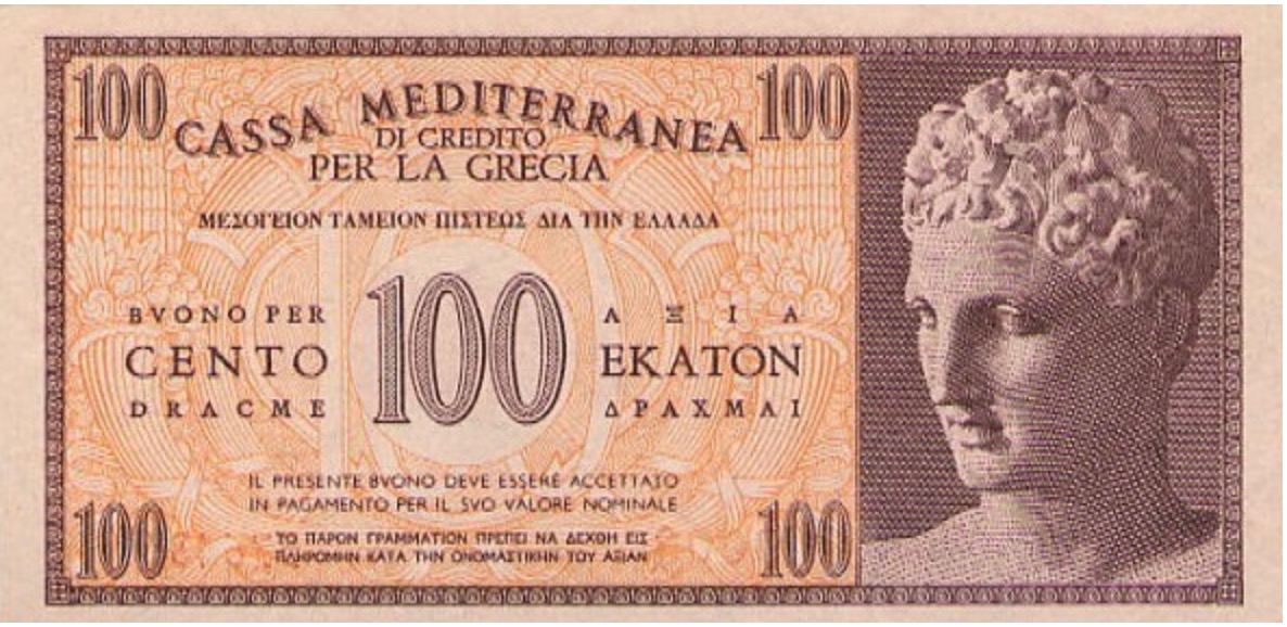 100 Dracme Cassa Mediterranea banknote - Exchange yours for cash today