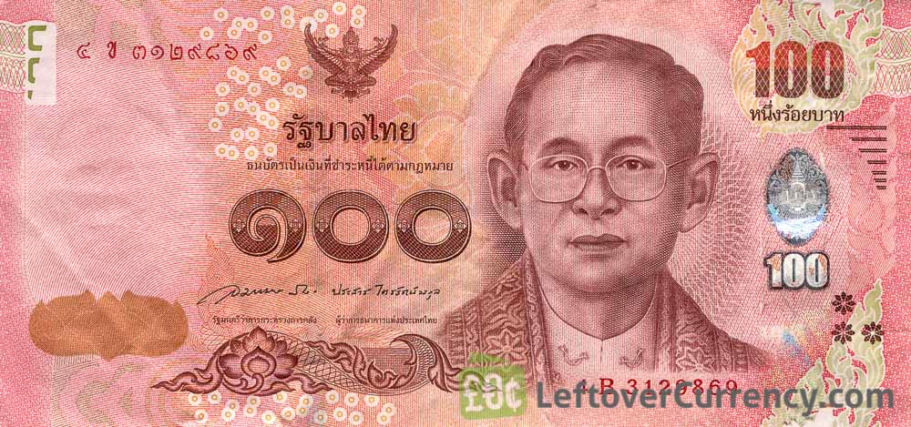 100 Thai Baht banknote - Exchange yours for cash today