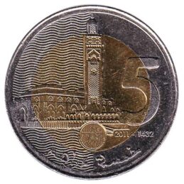 Moroccan Dirham coins - Exchange yours now