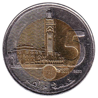 5 Dirhams coin Morocco (2011) - Exchange yours for cash today