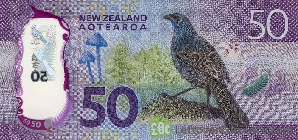 50 New Zealand Dollars banknote 2015 - Exchange yours for cash today