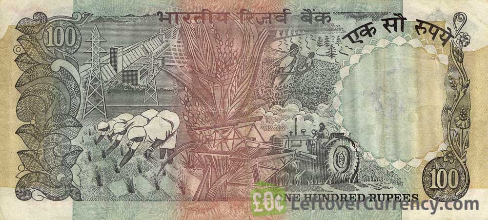 100 Indian Rupees banknote Three Lions - Exchange yours for cash today