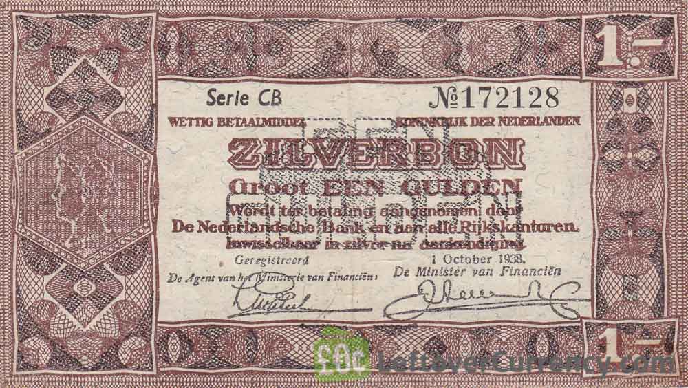 5 Dutch Guilders (Vondel 1966) - Exchange yours for cash today