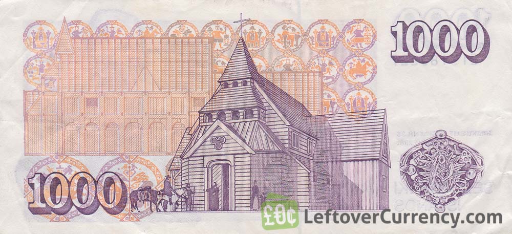 1000 Icelandic Kronur banknote (1961 & 1986) - Exchange yours for cash 1000 Icelandic Kronur banknote (1961 & 1986) - Exchange yours for cash
