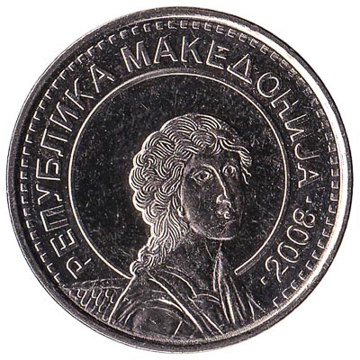50 Denari coin Macedonia - Exchange yours for cash today