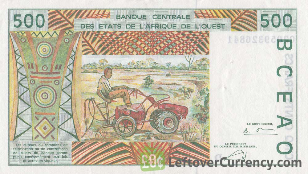500 francs banknote West African CFA (1991-2002) - Exchange yours