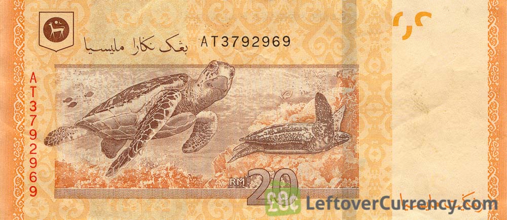 20 Malaysian Ringgit note (4th series) - Exchange yours for cash today