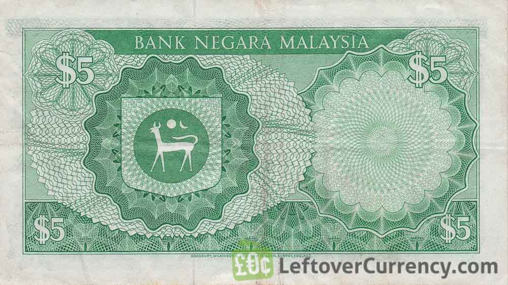 5 Malaysian Ringgit (1st series) - Exchange yours for cash today