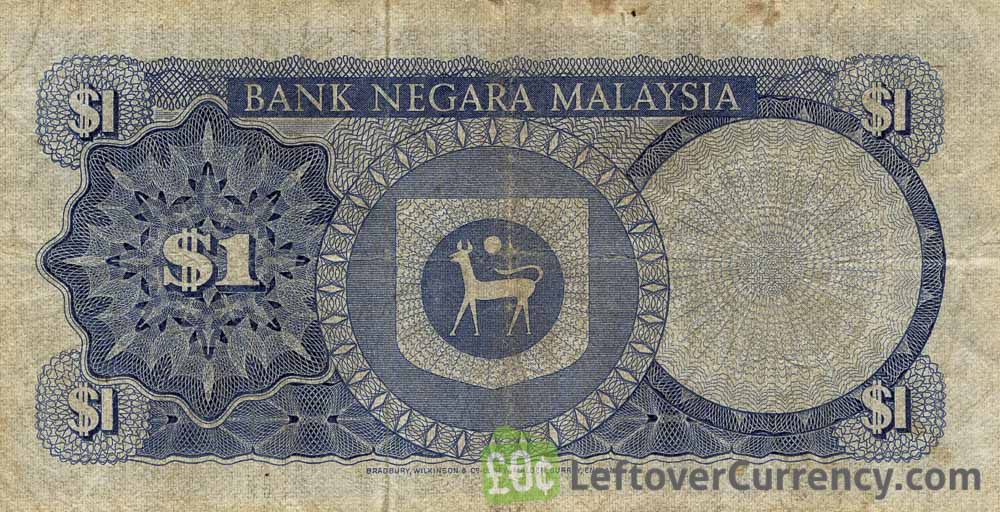 1 Malaysian Ringgit (1st series) - Exchange yours for cash today