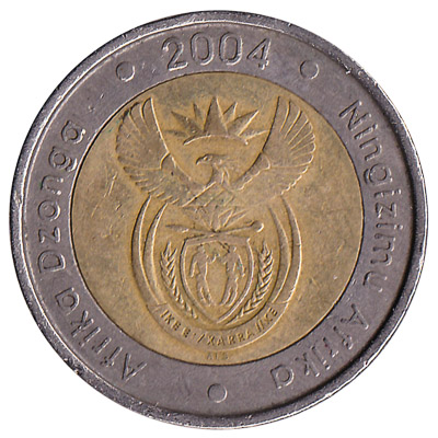 5 South African rand bi-metallic coin - Exchange yours for cash today