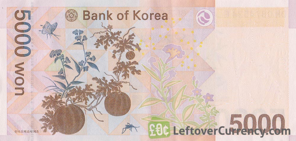 5000 South Korean won banknote - Exchange yours for cash today