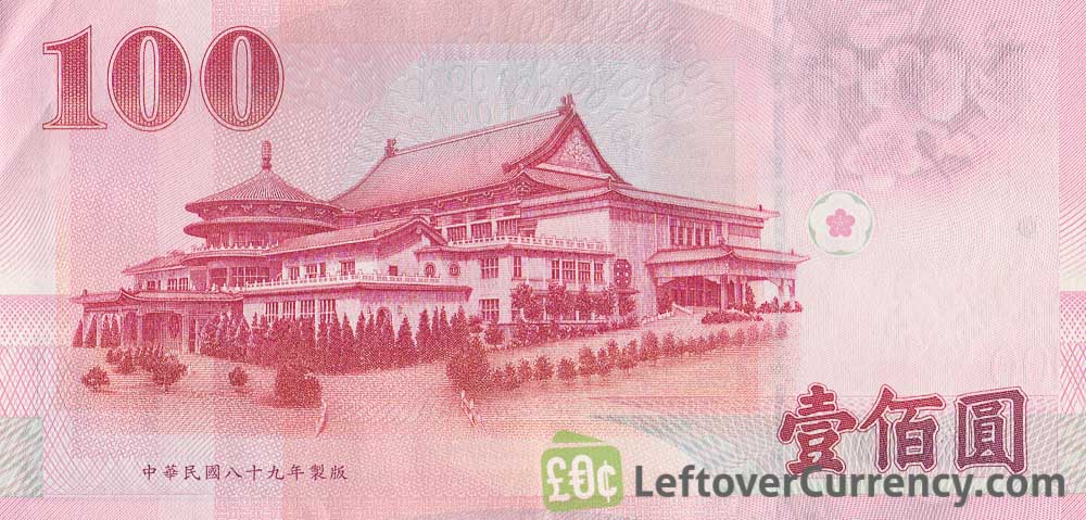 100 New Taiwan Dollar banknote - Exchange yours for cash today