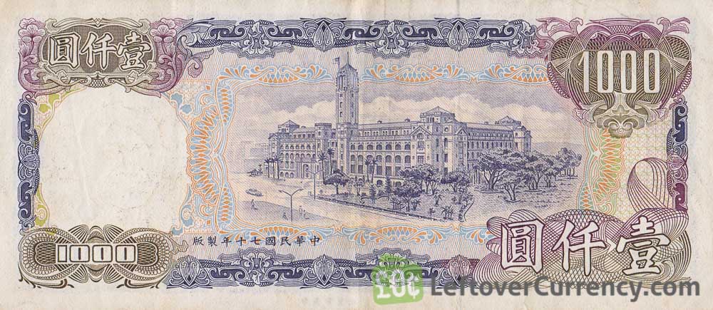1000 New Taiwan Dollars bill (Presidential Office) - Exchange yours