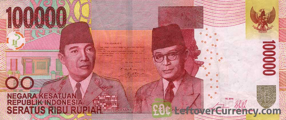 100000 Indonesian Rupiah banknote (Soekarno & Hatta) - Exchange yours